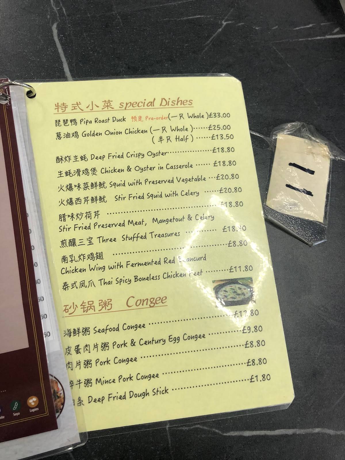 Menu at Real Taste restaurant, Manchester, 815 Ashton Old Rd