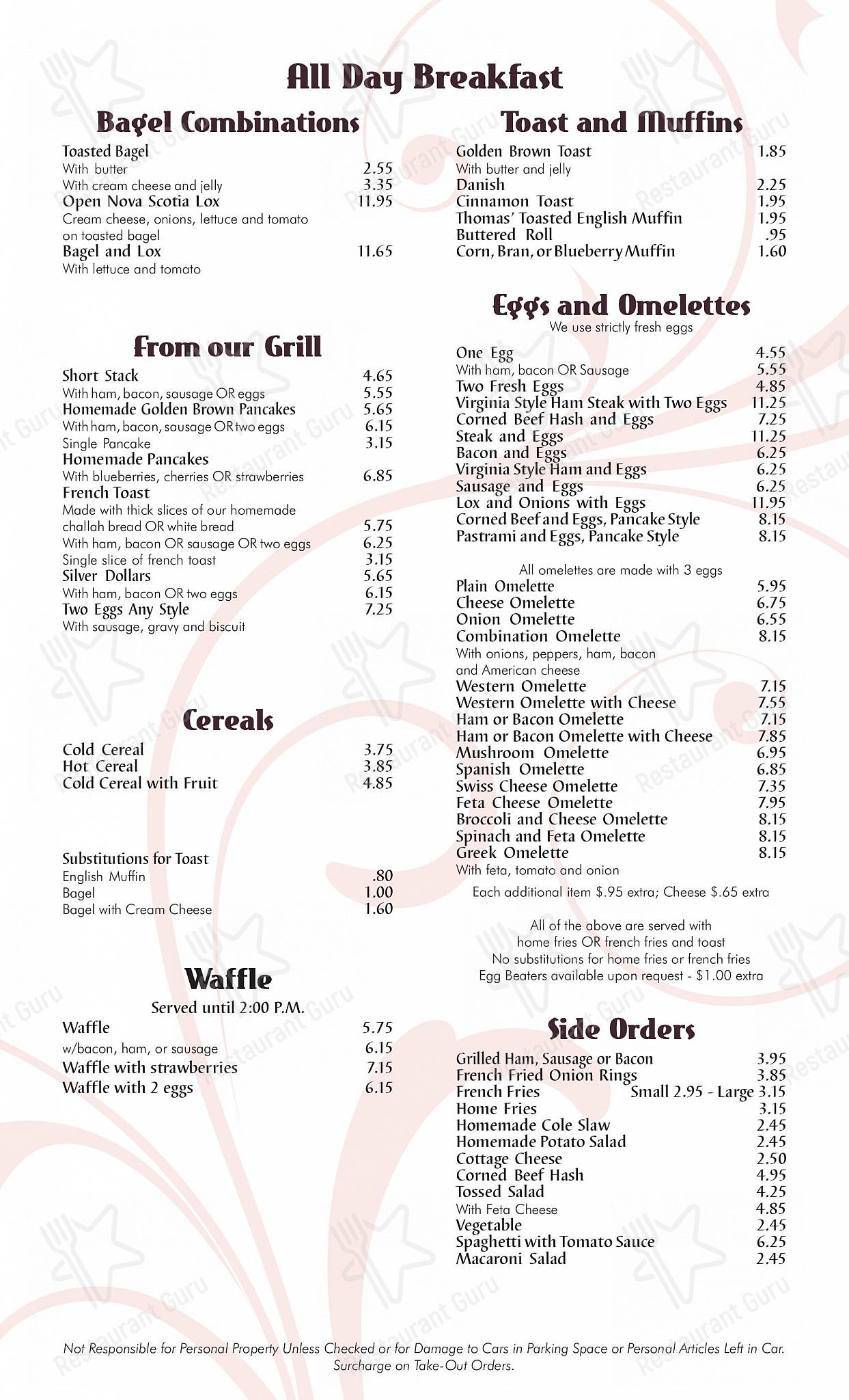 Menu at Red Oak restaurant, Binghamton