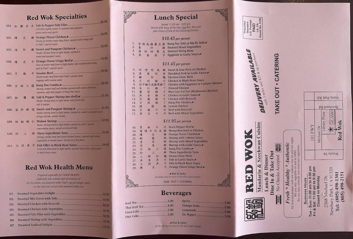 Menu at Red Wok restaurant, Thousand Oaks, Michael Dr