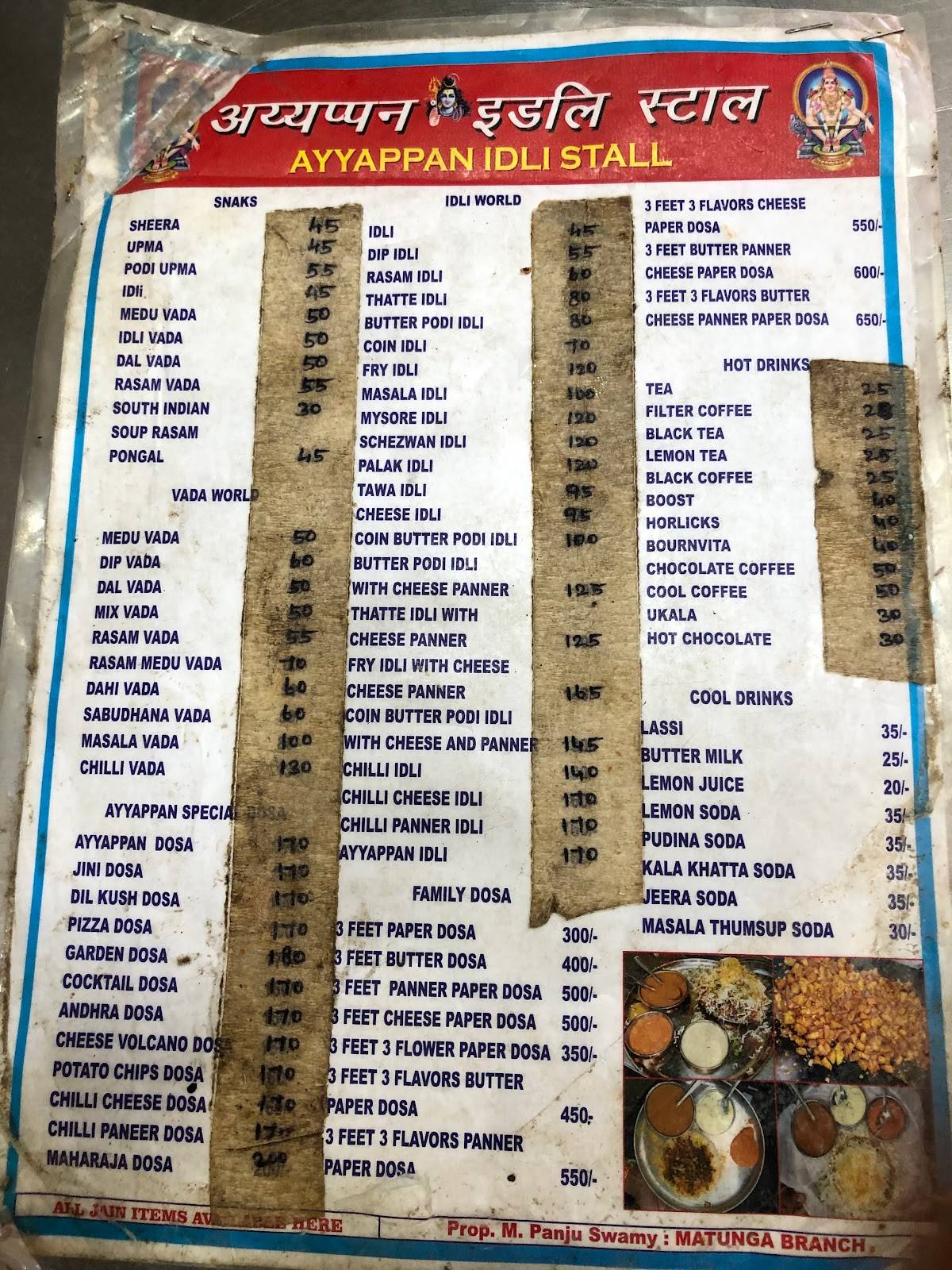 Menu at AYYAPAN IDLI stall, Mumbai