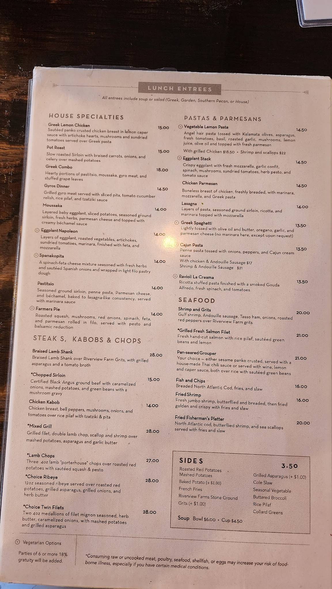 Menu at Acropolis Grill restaurant, Chattanooga