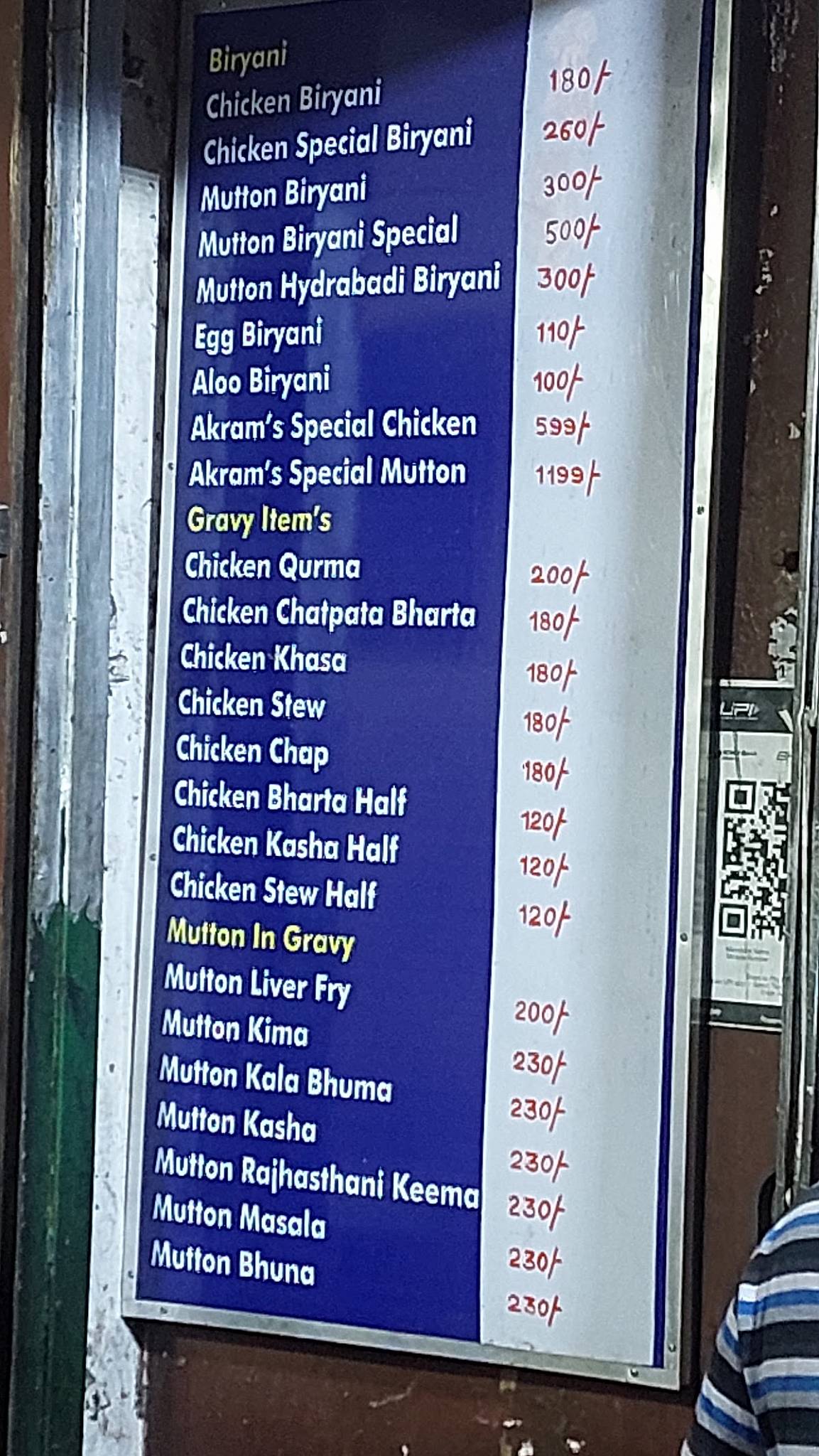 Menu at Akram's Biryani, Kolkata