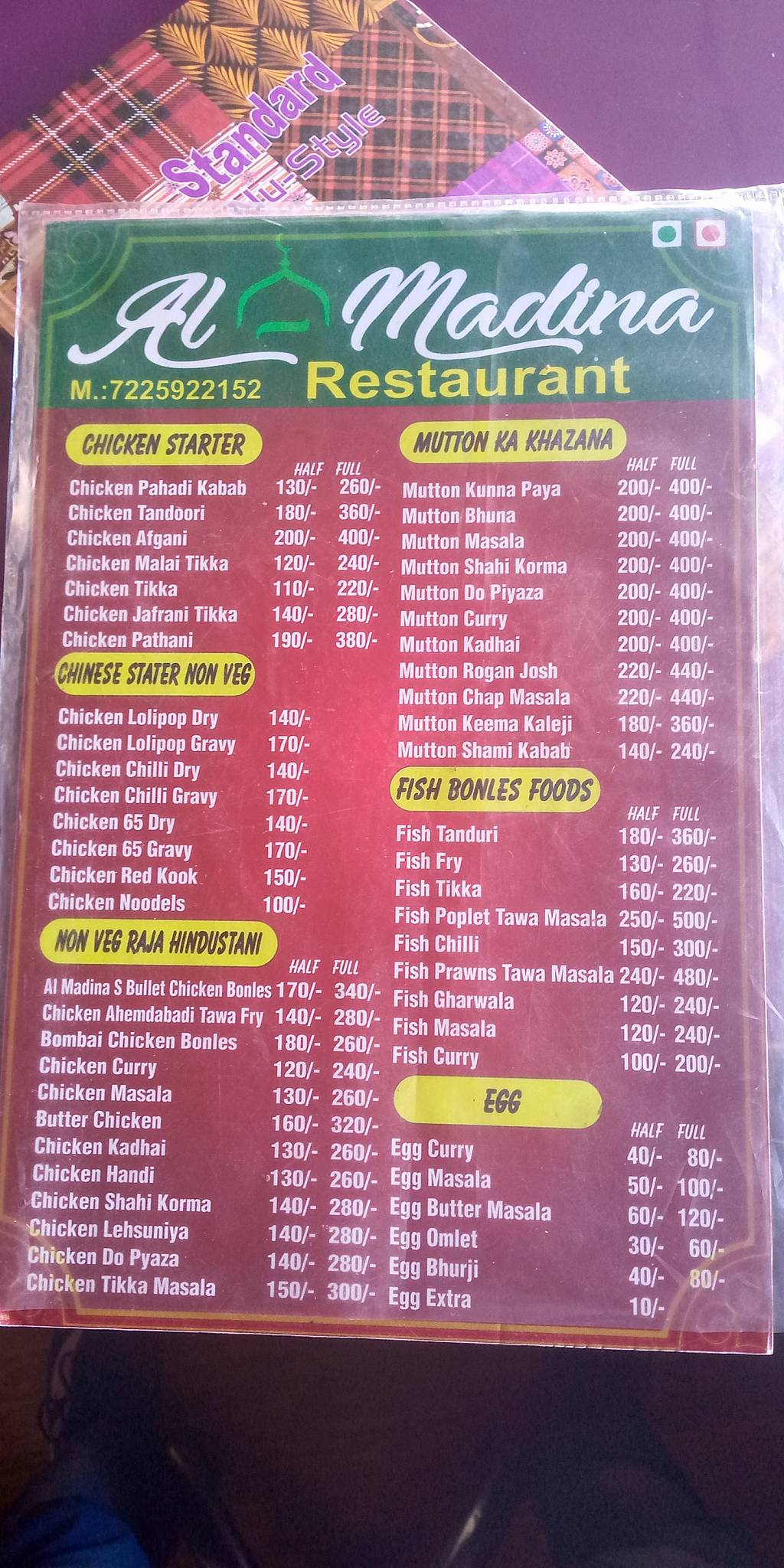 Menu at Al madina restaurant, Bhopal