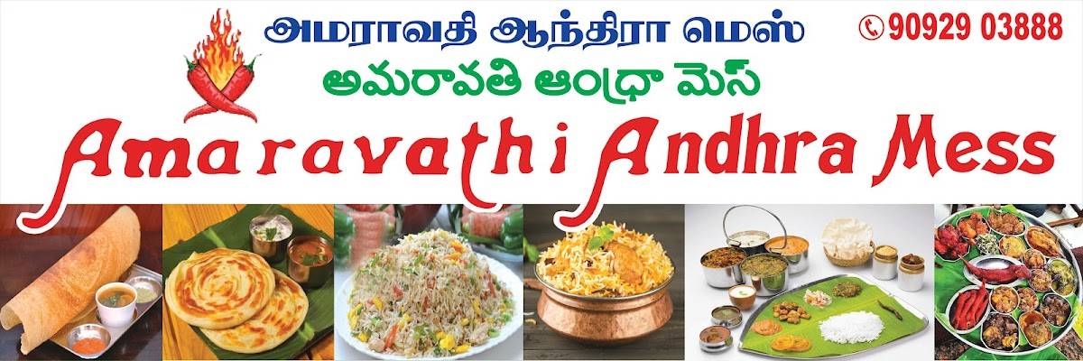 Menu at Amaravathi Andhra Mess, Chennai, 6/1059