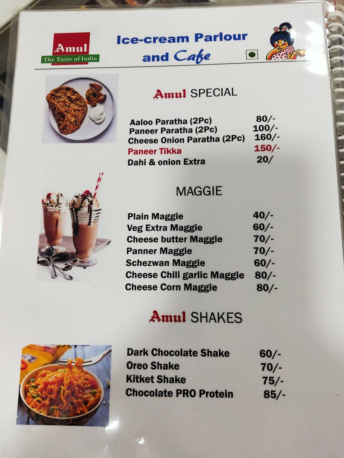 Menu at Amul Ice cream parlour, Cafe and Store, Dewas