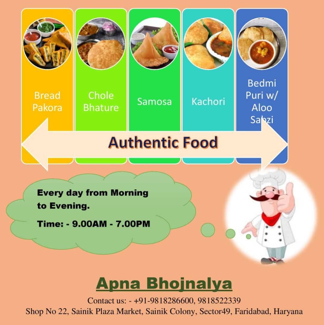 Menu at Apna Bhojnalaya, Faridabad, Shop No