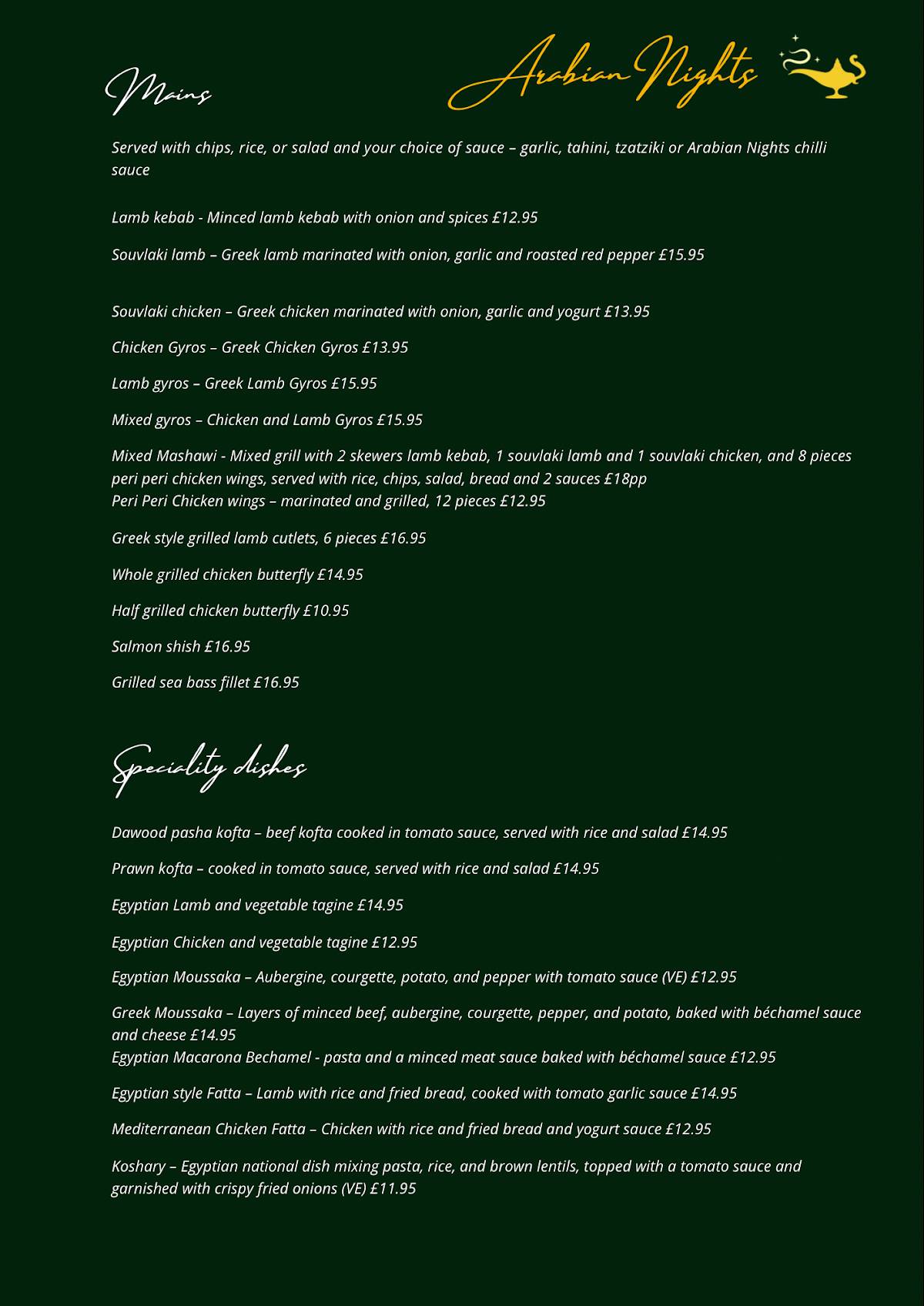 Menu at Arabian Nights restaurant, Yarm