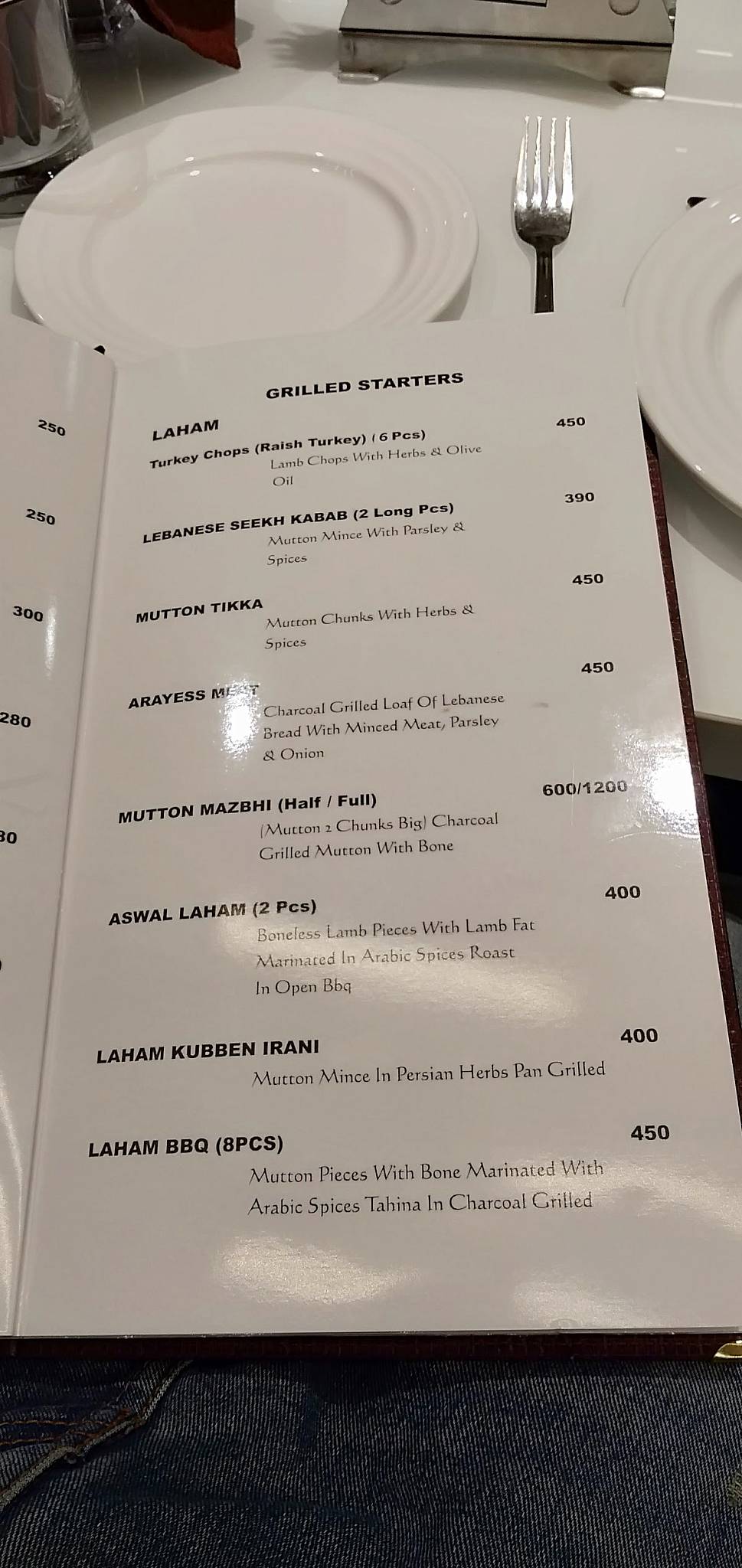Menu at Arabian restro enroute Daman, Mumbai