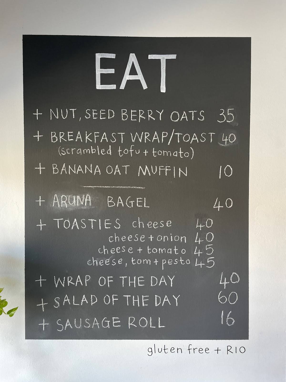 Menu at Aruna Foods South Africa restaurant, Port Elizabeth
