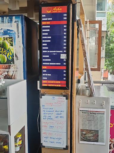 Menu at Asha Dining Hall, Pune