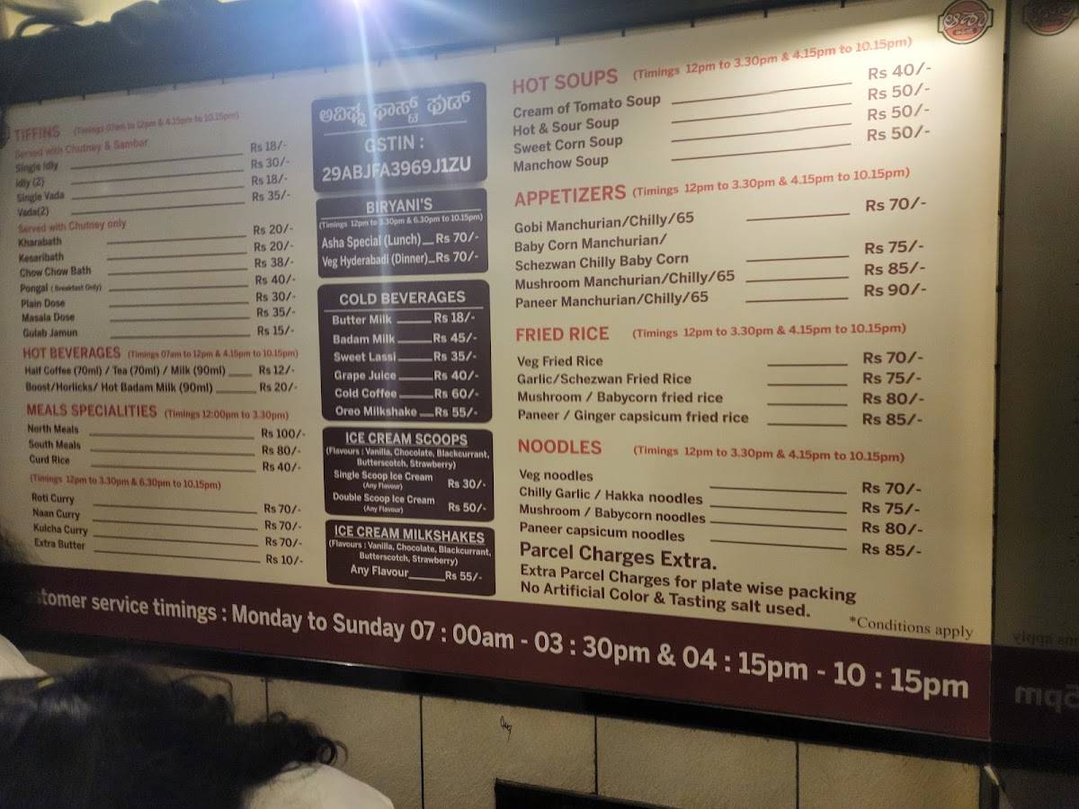 Menu at Asha Tiffins, Bengaluru