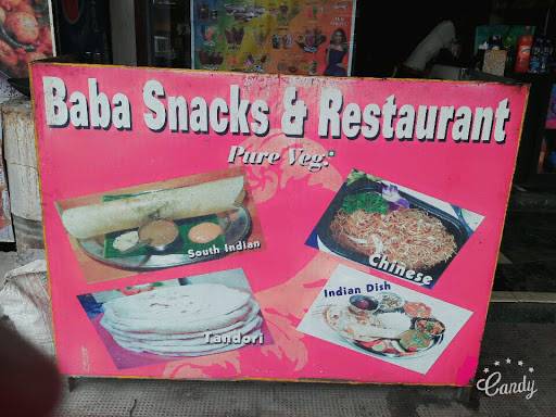 Menu at Baba Snacks & Restaurant, Dhanbad