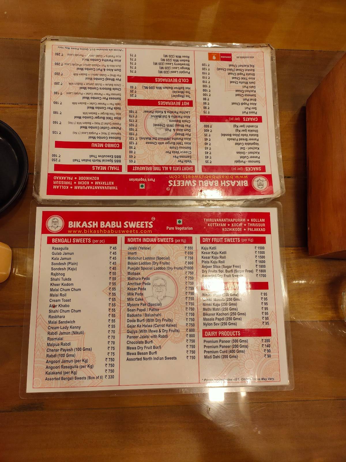 Menu at Bikash Babu Sweets and Chaats, Thrissur