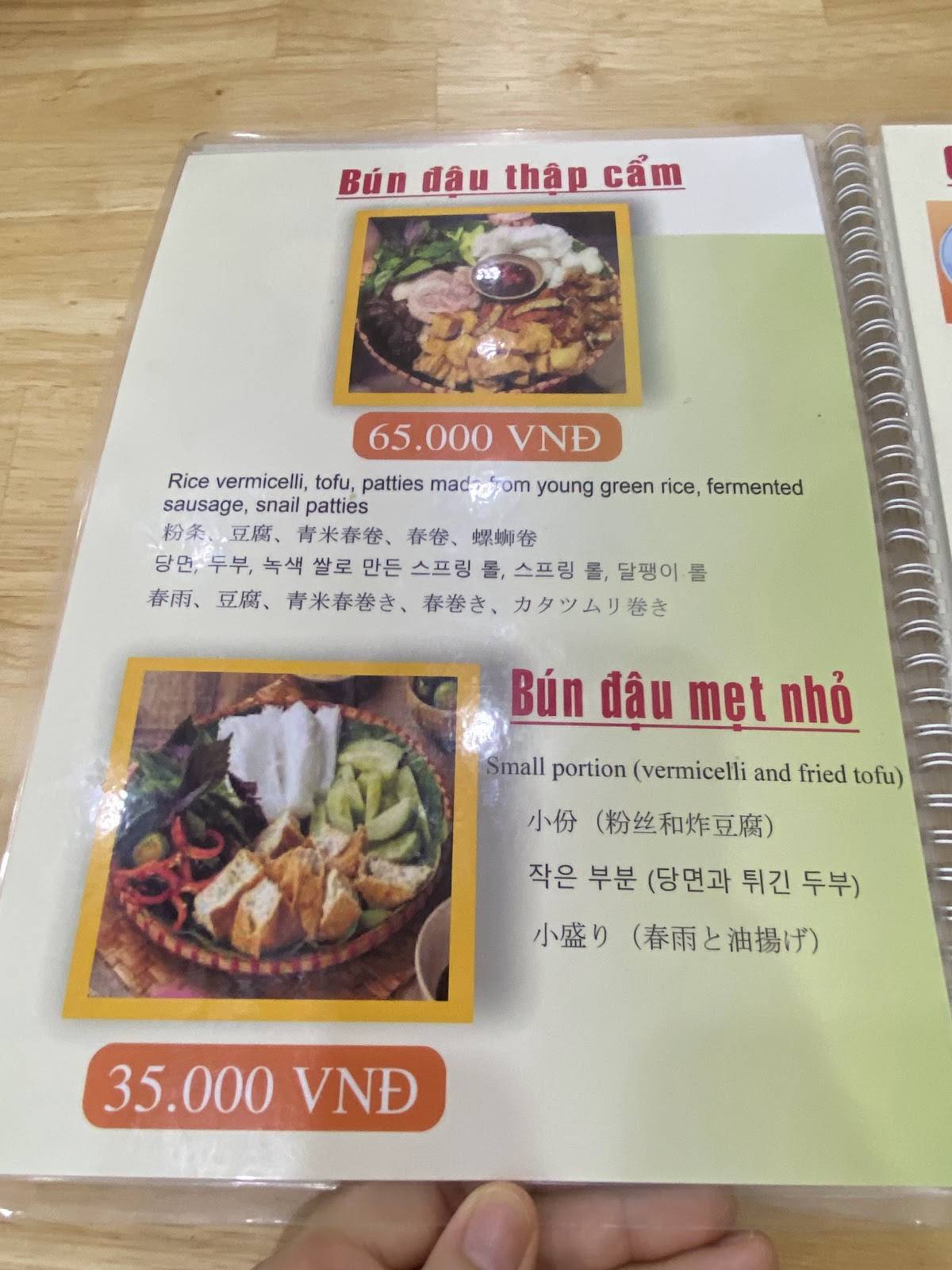 Menu at Bún Chả Hồ Gươm Bún Chả Ngon Quận 3 restaurant, Ho Chi Minh ...