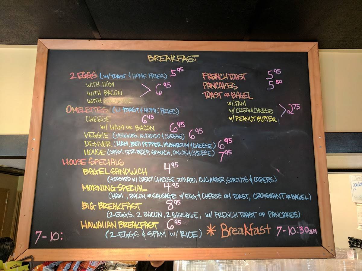 Menu at Cafe Pacific Plaza, San Francisco