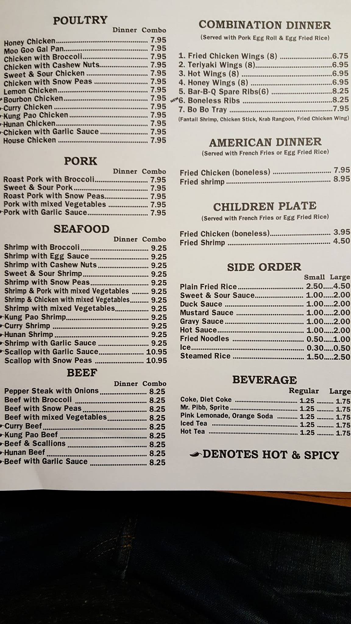 Menu at Chan's Chinese Restaurant, Jacksonville, 842 Dunn Ave #3