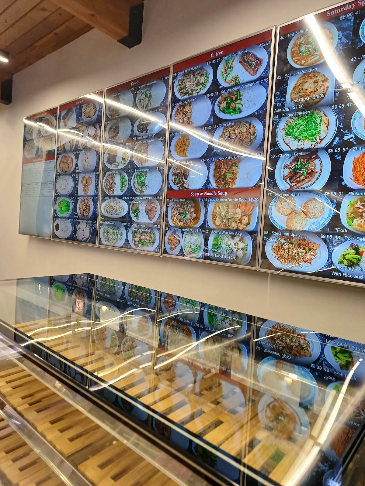 Menu at Charlie's Bakery & Chinese Restaurant, Anchorage