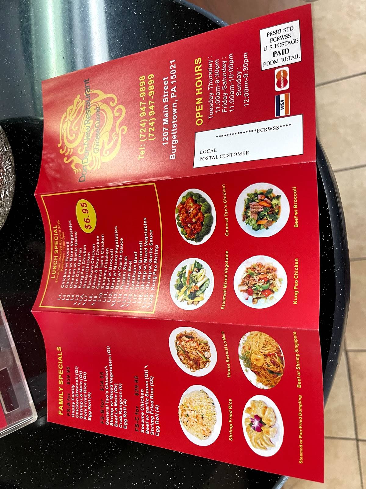 Menu at Chen's Kitchen restaurant, Burgettstown