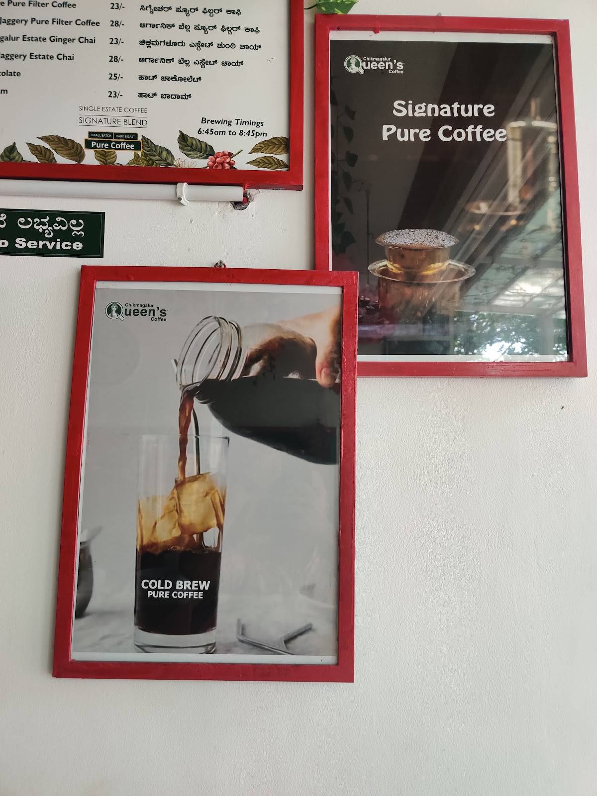 Menu at Chikmagalur Queen's Coffee, Bengaluru