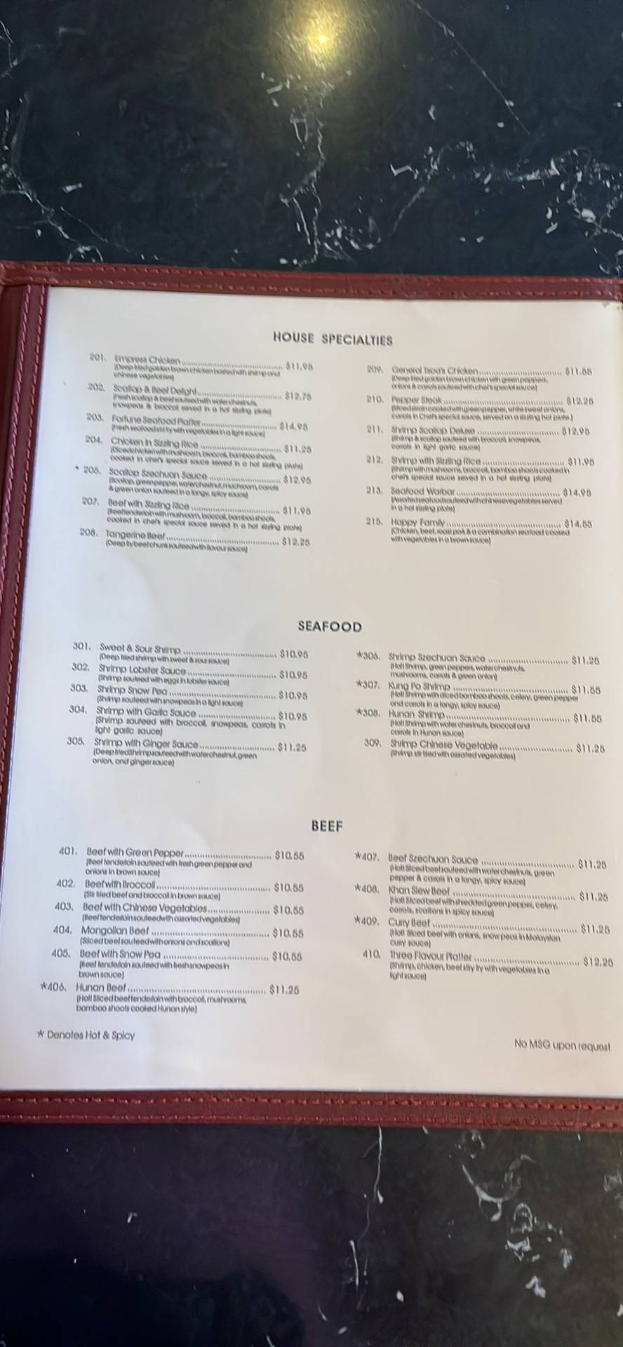 Menu at China East Chinese Restaurant, Sweetwater