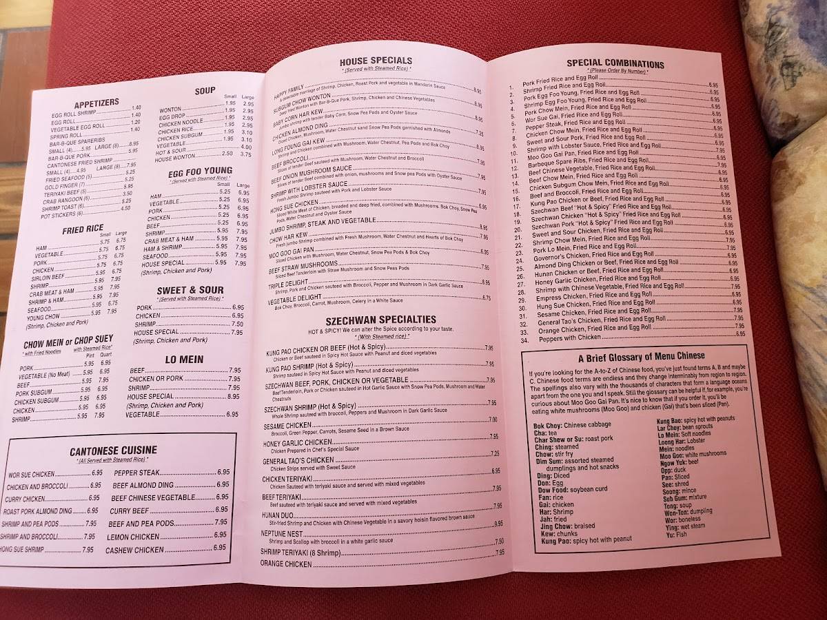 Menu at China Mountain II restaurant, Willowick, Vine St