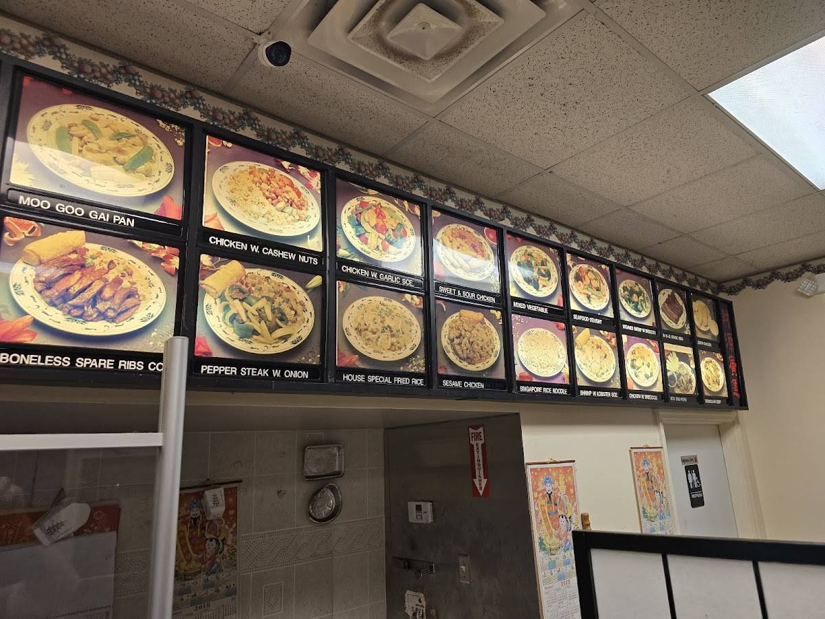 Menu at China Park restaurant, Winter Haven, Cypress Gardens Blvd