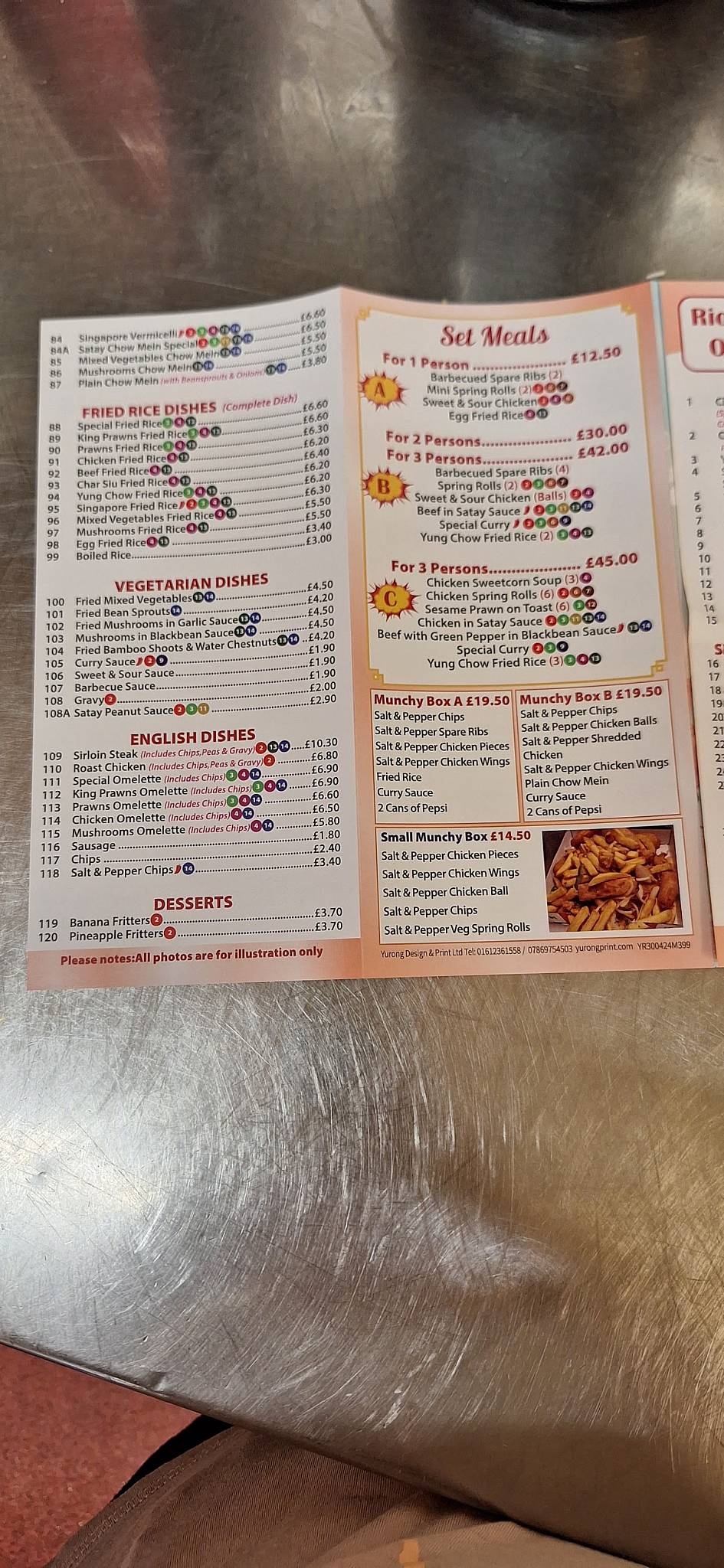 Menu at China Wok Chinese Takeaway restaurant, Blackburn