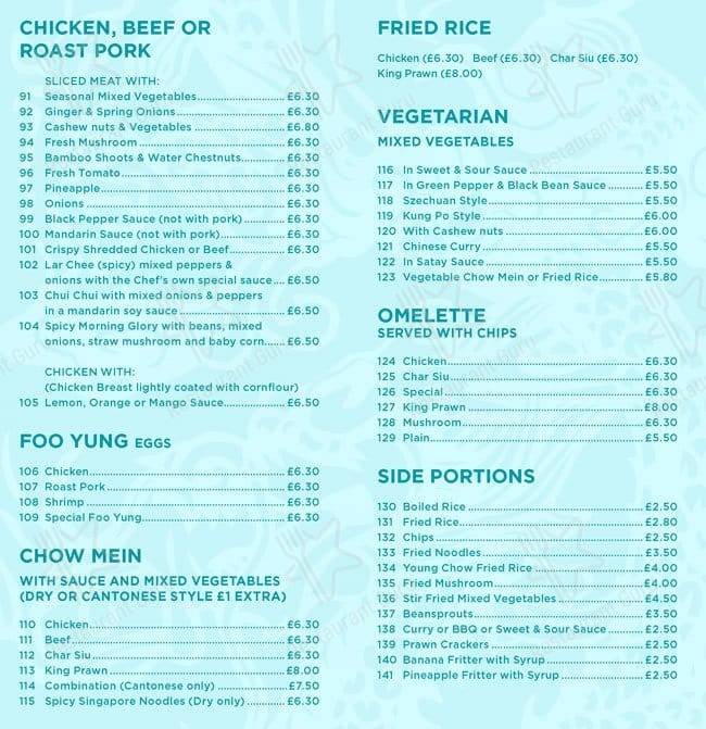 Menu at Cool Jade restaurant, Edinburgh