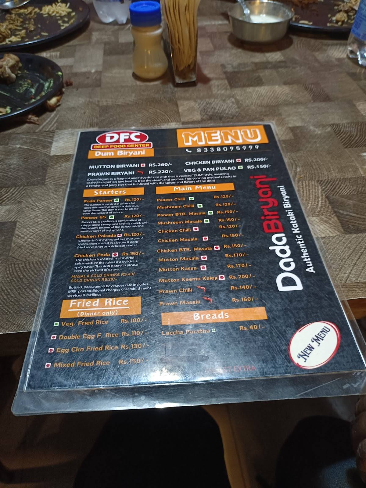 Menu at DFC DadaBiryani BHUBANESWAR, Bhubaneswar