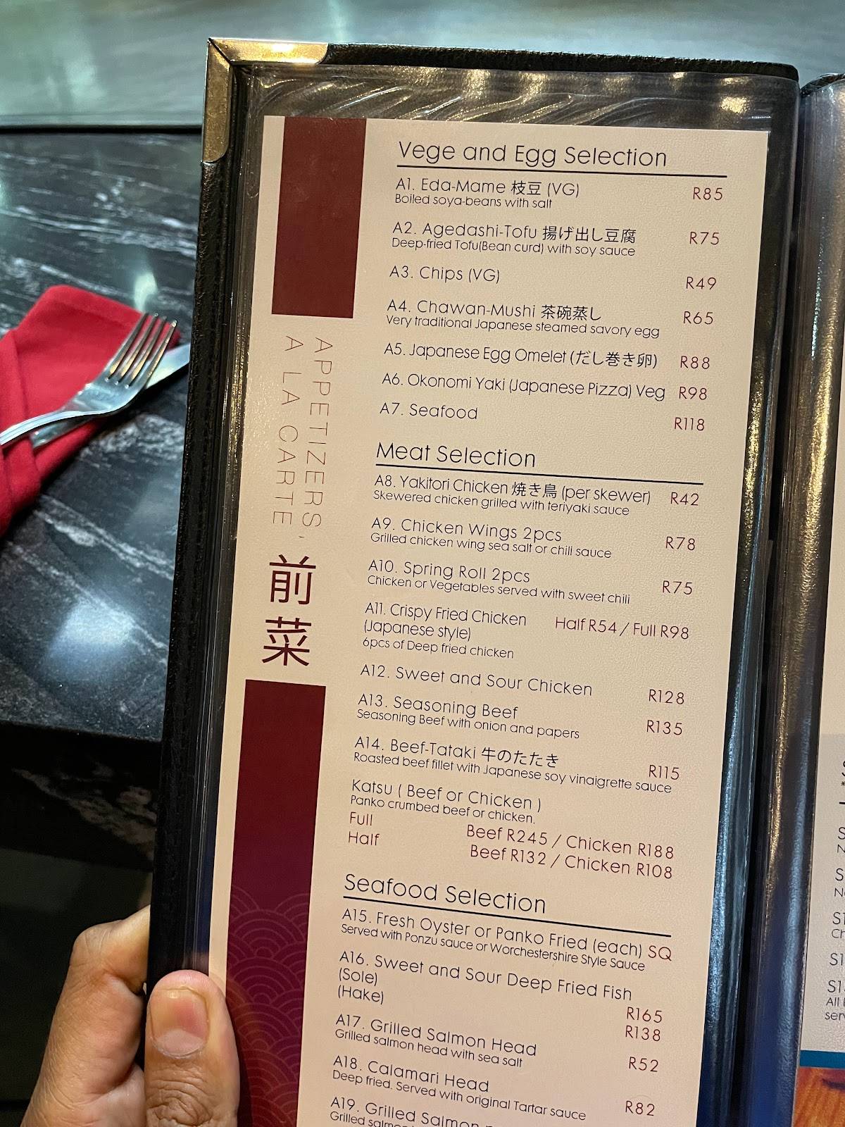 Menu at Daruma Umhlanga restaurant, Durban, Shop B8 Level L2