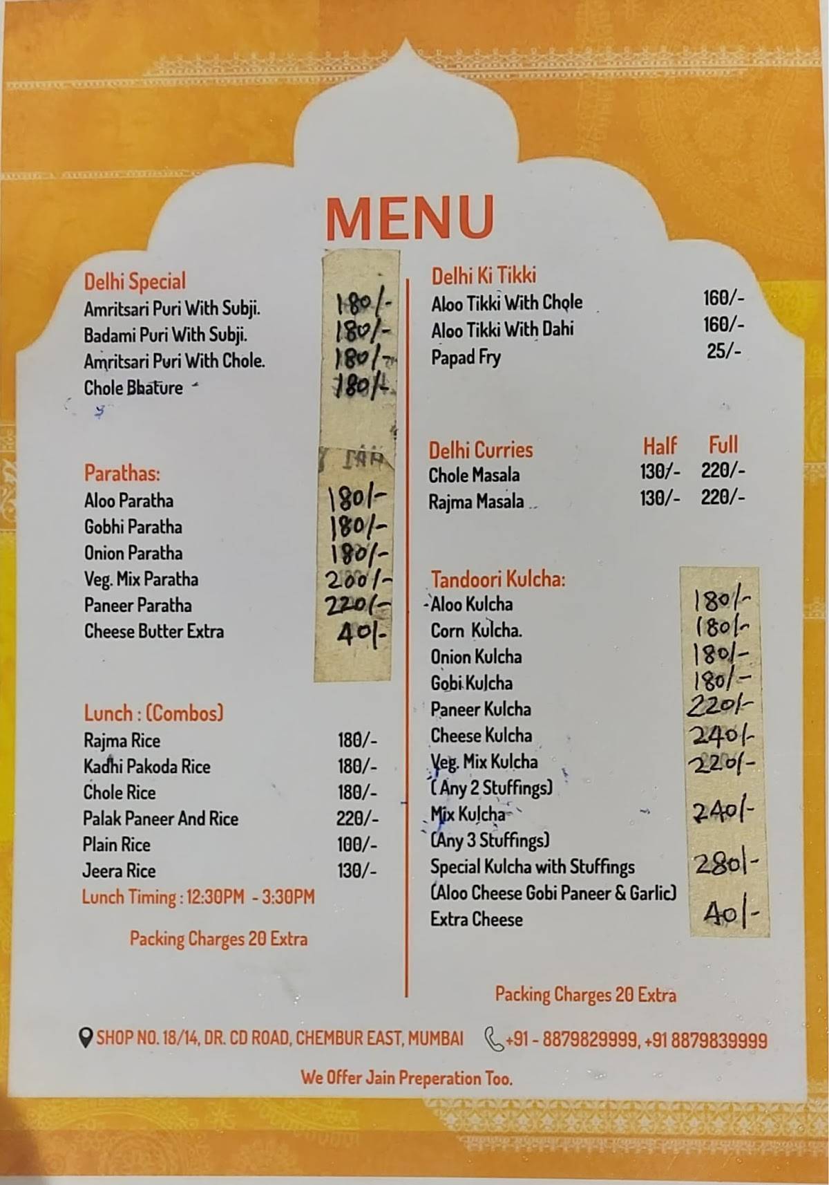 Menu at Delhi Se.., Mumbai, Dr