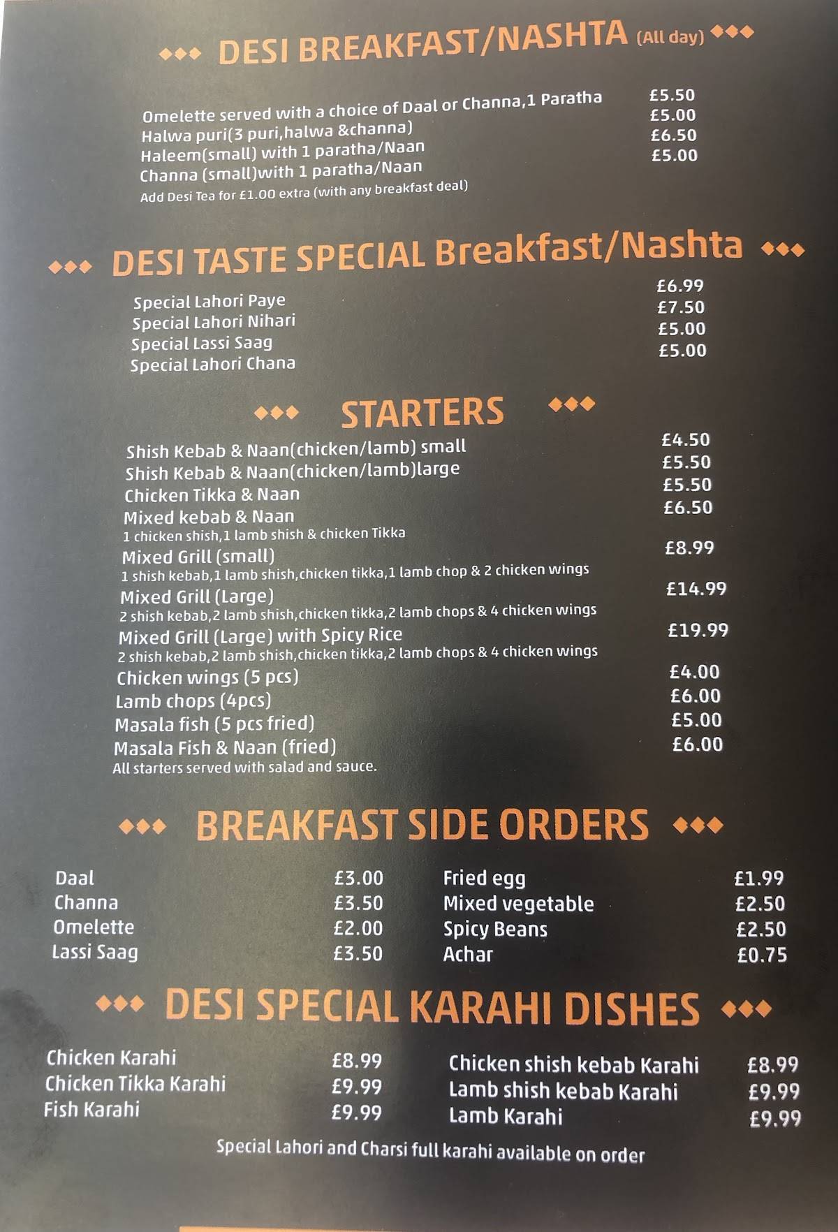 Menu at Desi Taste restaurant, Dudley