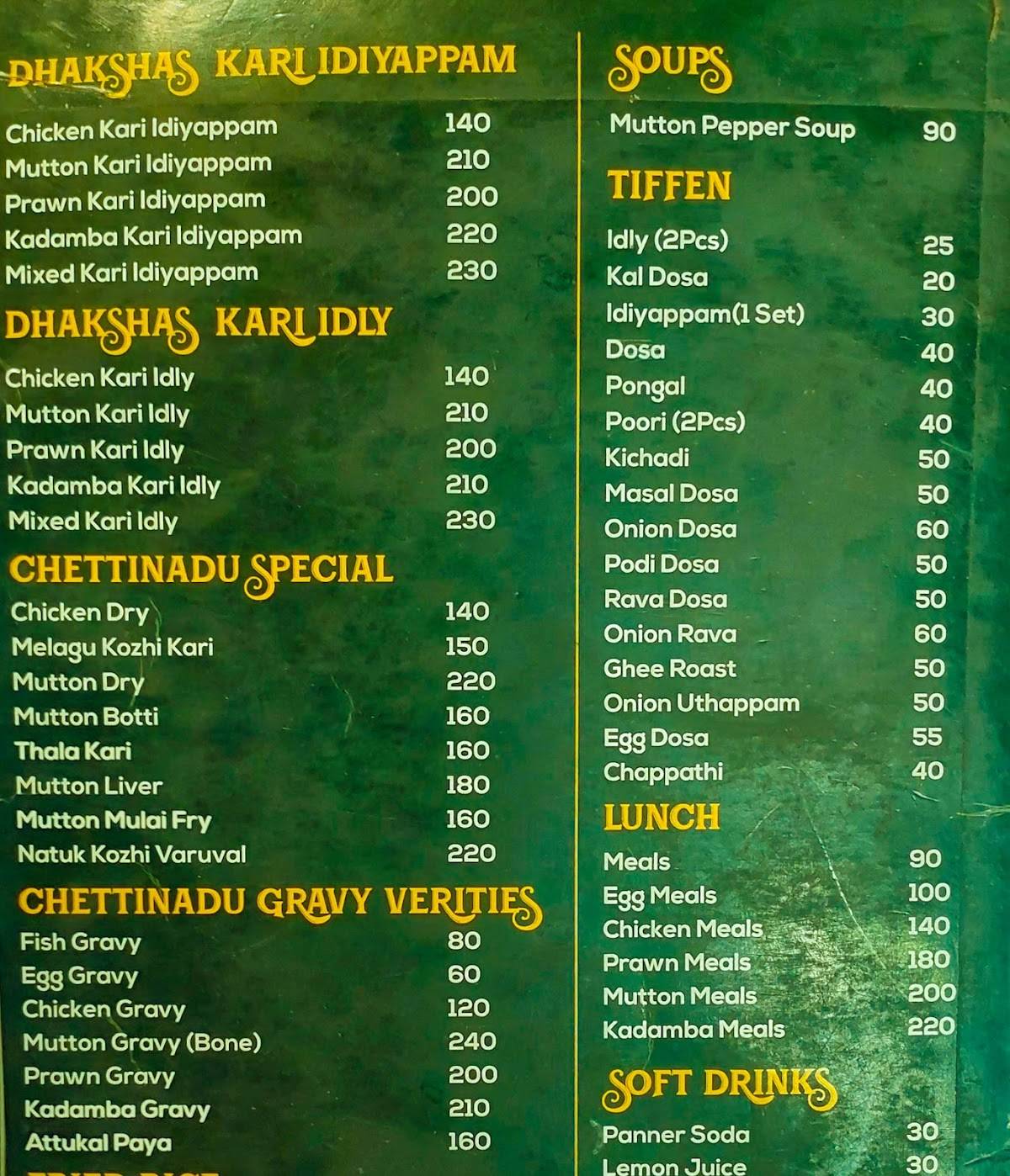 Menu at Dhakshas Madurai Kari Dosai Restaurant, Chennai