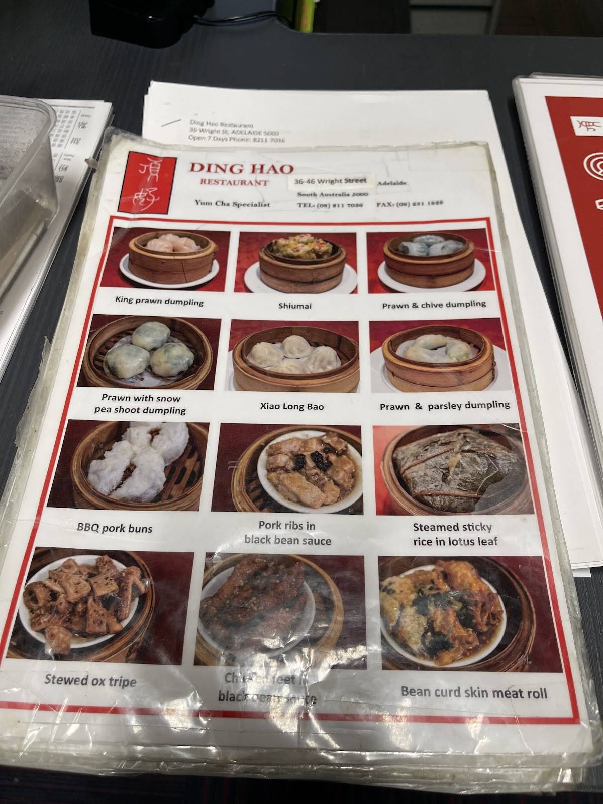 Menu at Ding Hao restaurant, Adelaide, 36 Wright St