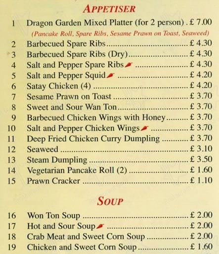 Menu at Dragon Garden restaurant, Borehamwood, 146 Shenley Rd