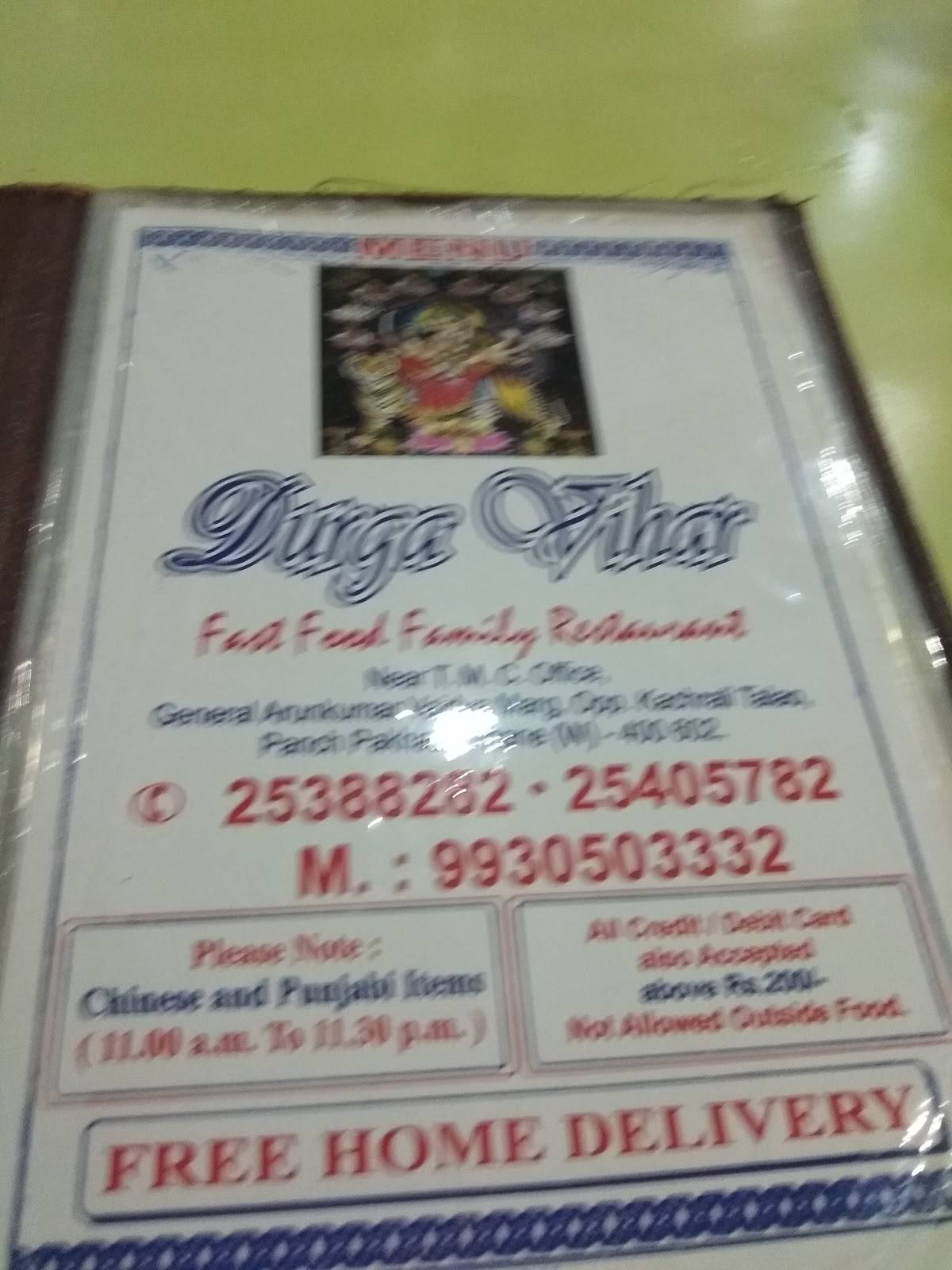 Menu at Durga Vihar Pure Veg, Thane