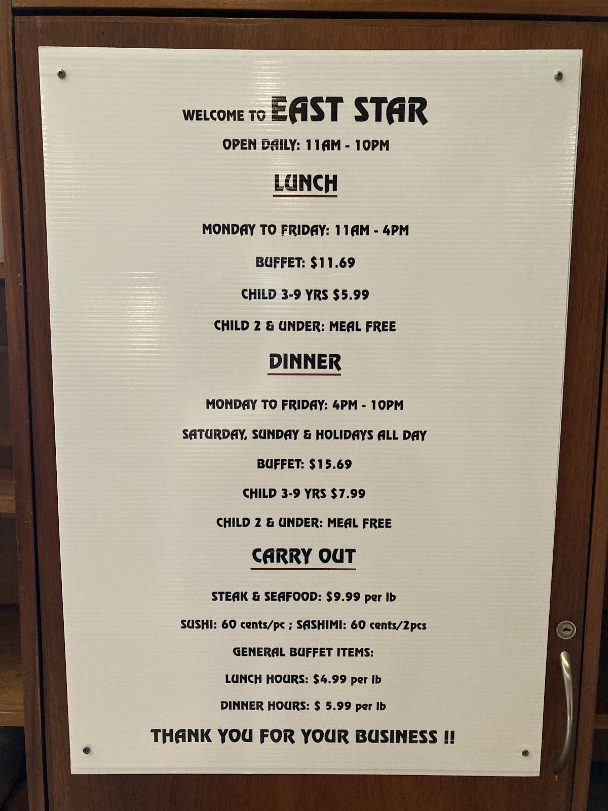 Menu at East Star Chinese Buffet restaurant, Houston, E NASA Pkwy