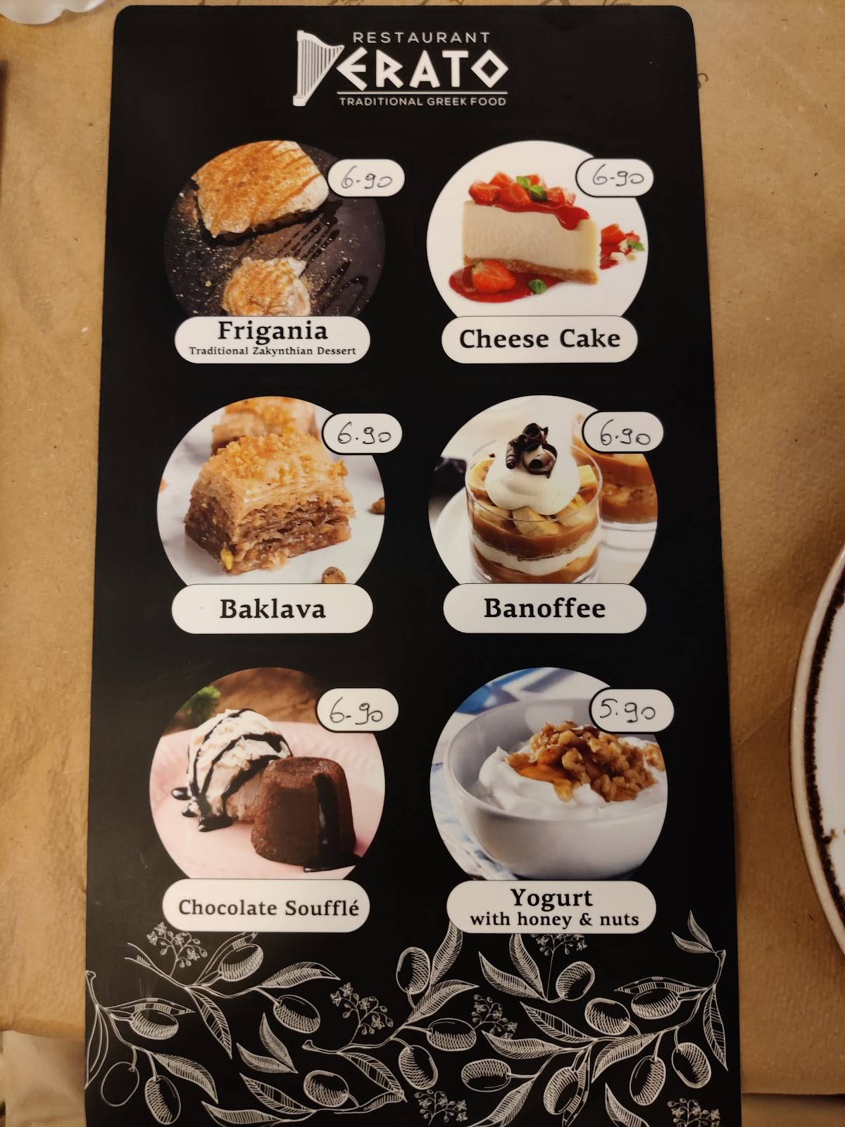 Carta de Erato Greek restaurant, Argassi