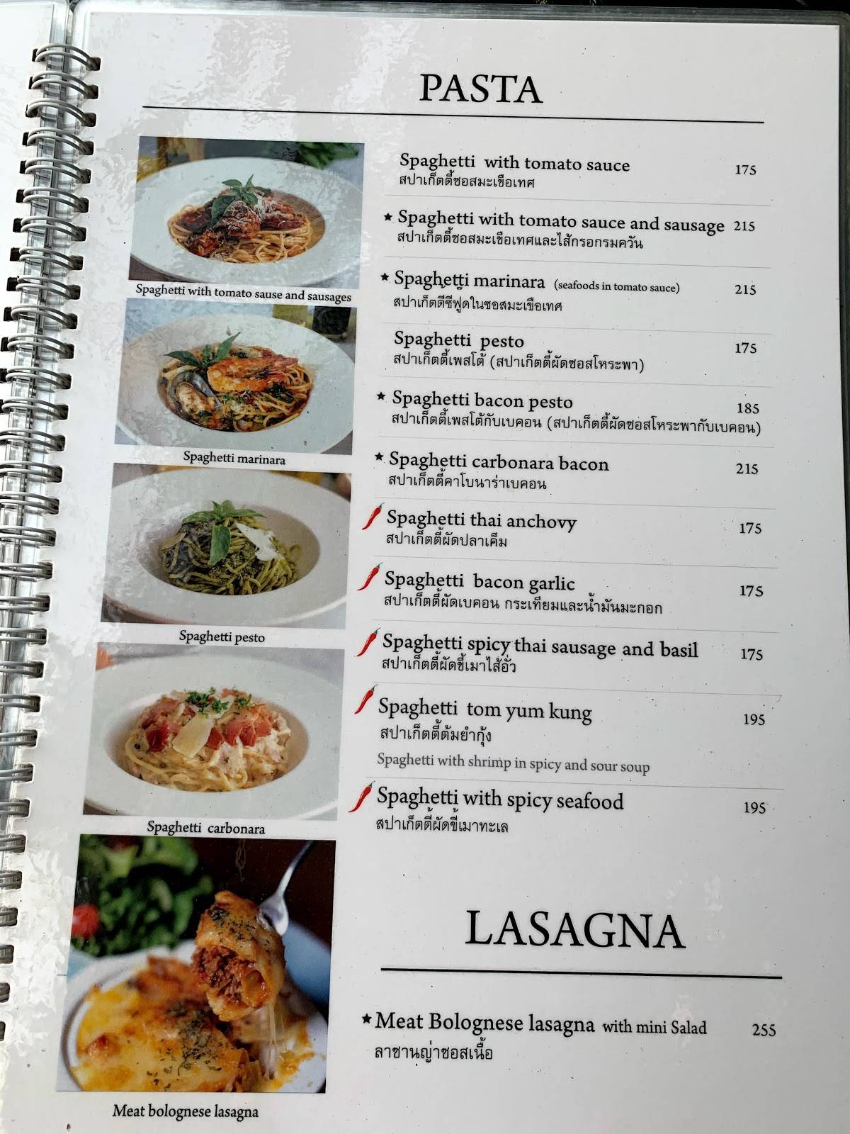 Menu at Fern Forest Cafe, Chiang Mai
