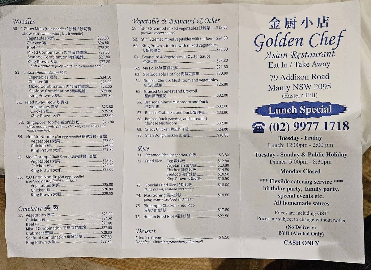 Menu at Golden Chef Asian Cuisine restaurant, Manly