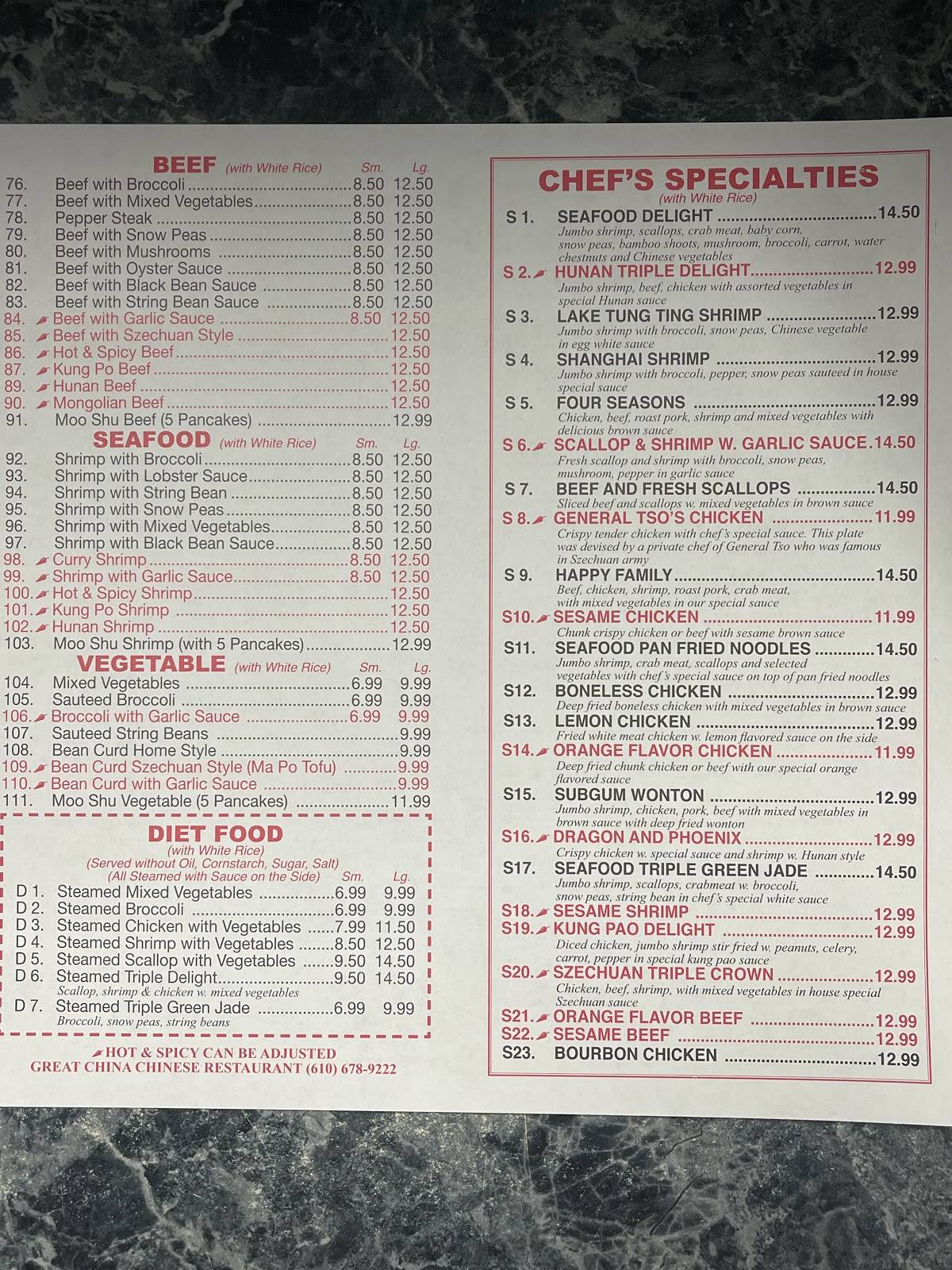 Menu at Great China restaurant, Sinking Spring