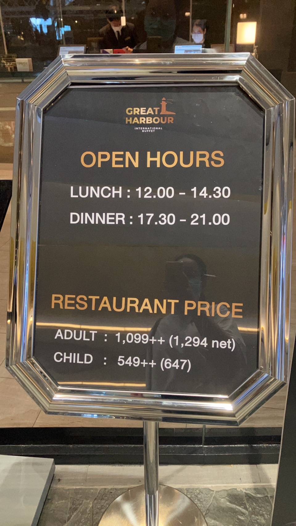 Menu at Great Harbour International Buffet restaurant, Bangkok