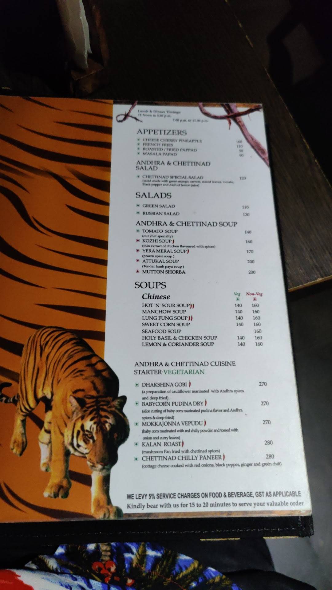 Menu at Gufha Restaurant, Tirupati, Tirupati