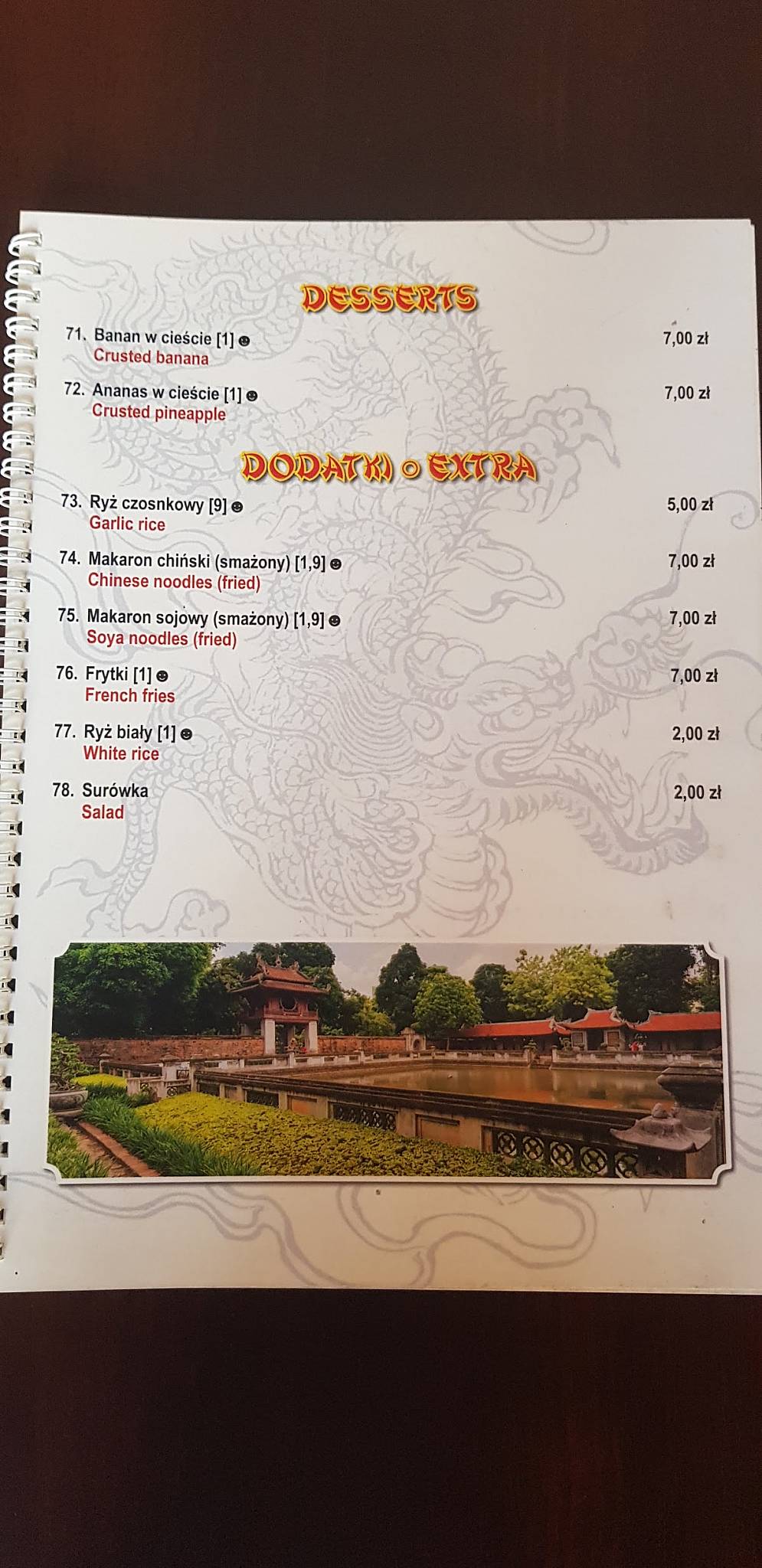 Menu at HaNoi restaurant, Cape Town