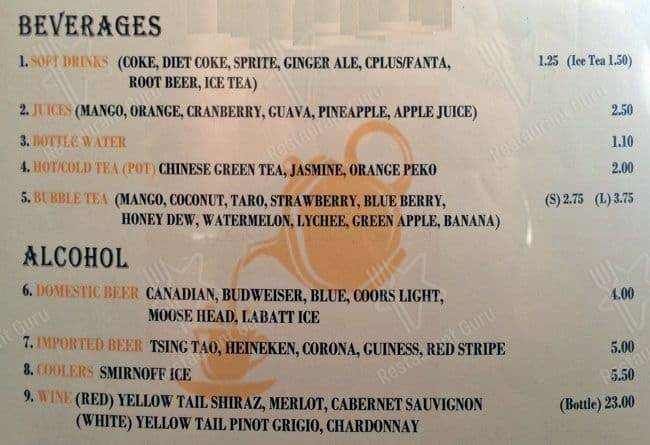 Menu at Hakka No. 1 Cuisine restaurant, Toronto, Keele St