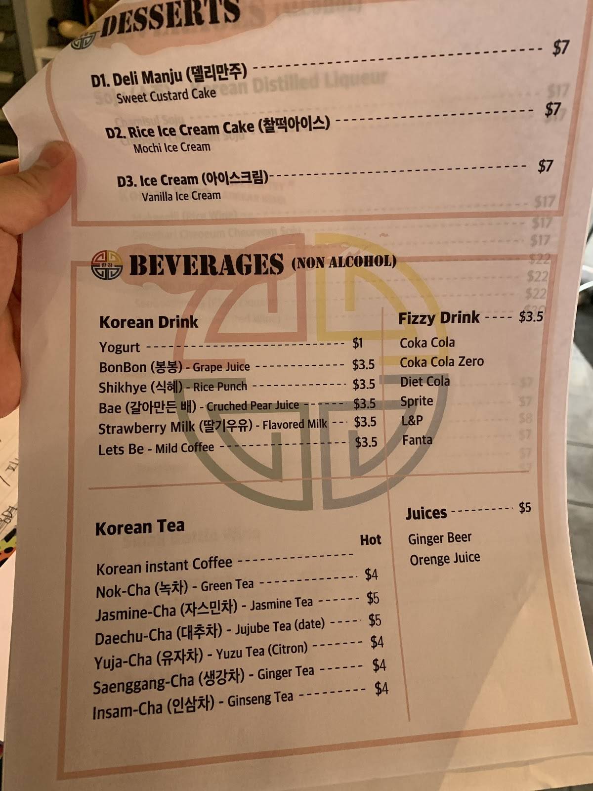 Menu at Han River Korean Restaurant, Lower Hutt