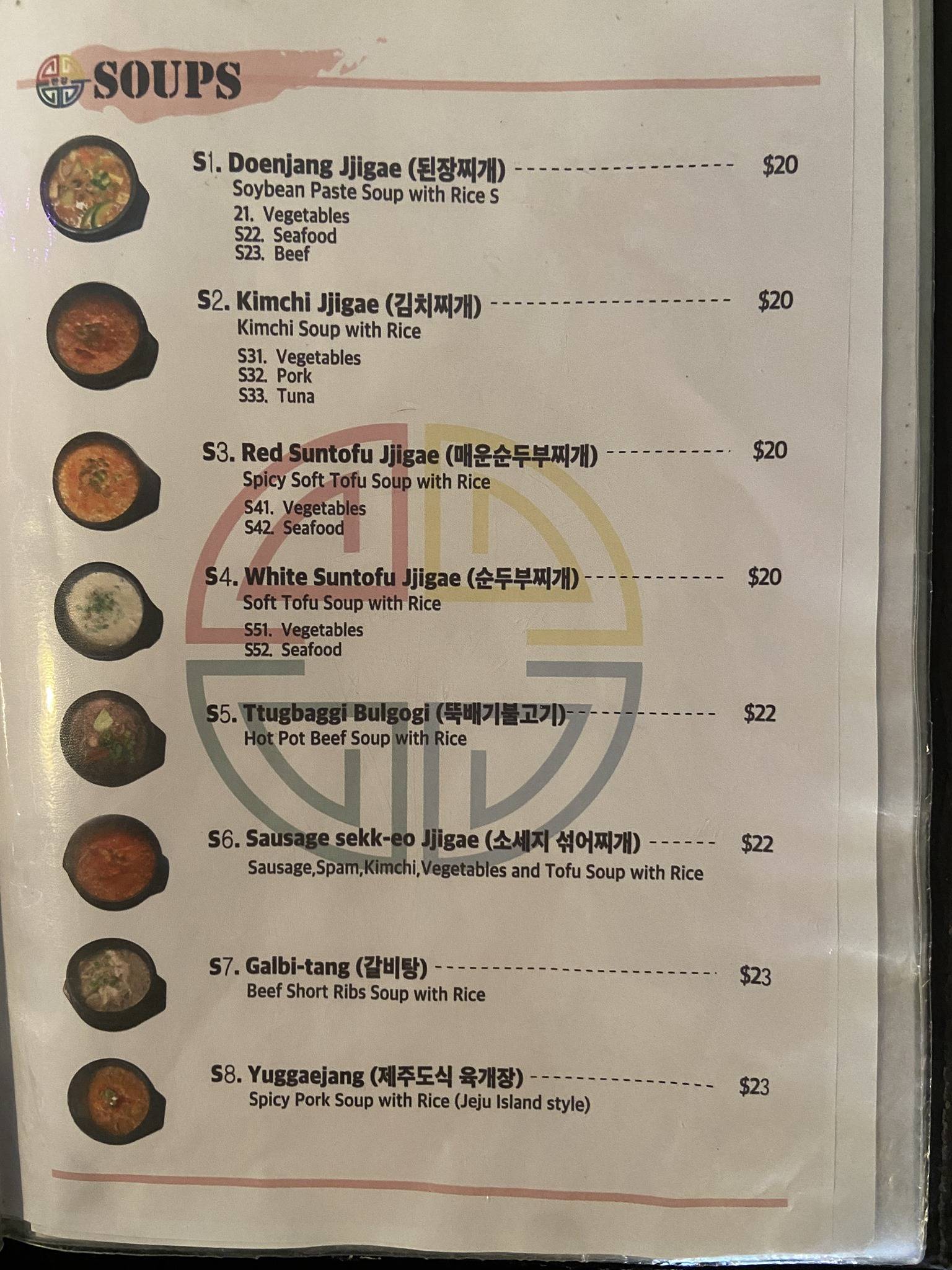 Menu at Han River Korean Restaurant, Lower Hutt