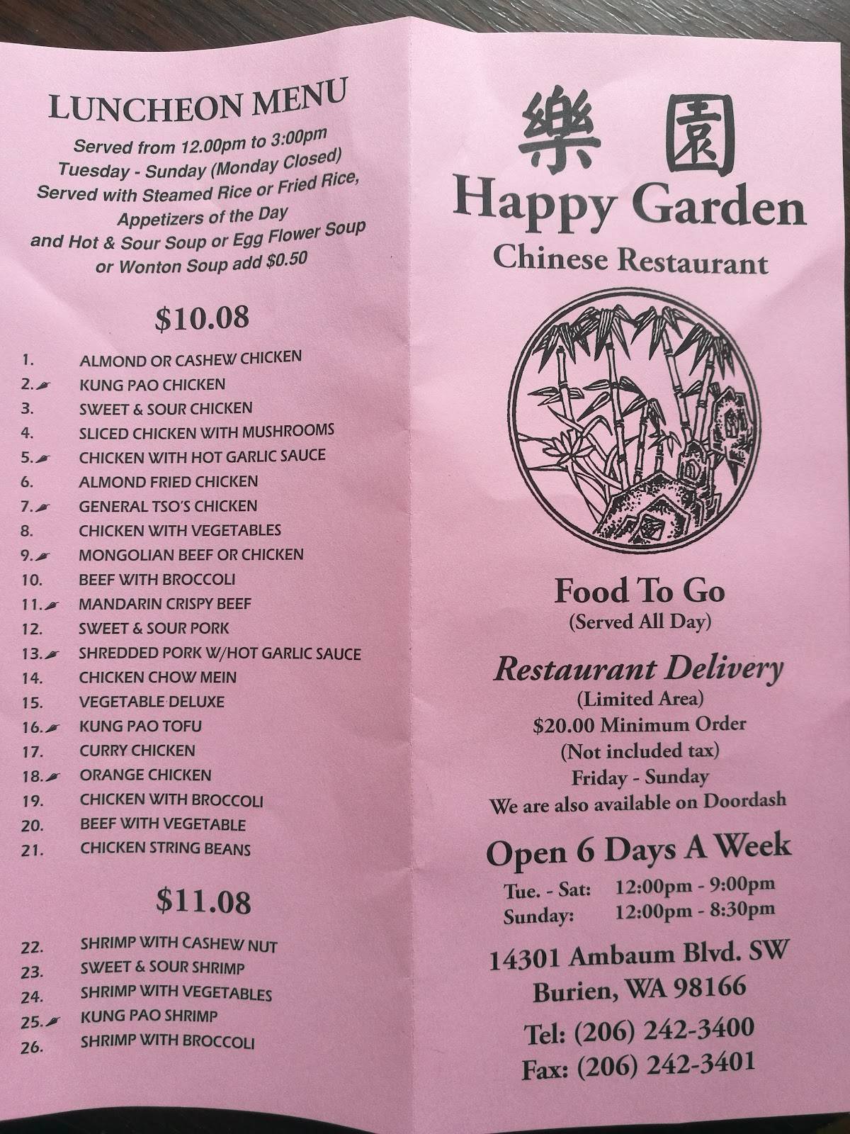 Menu at Happy Garden Chinese Restaurant, Burien