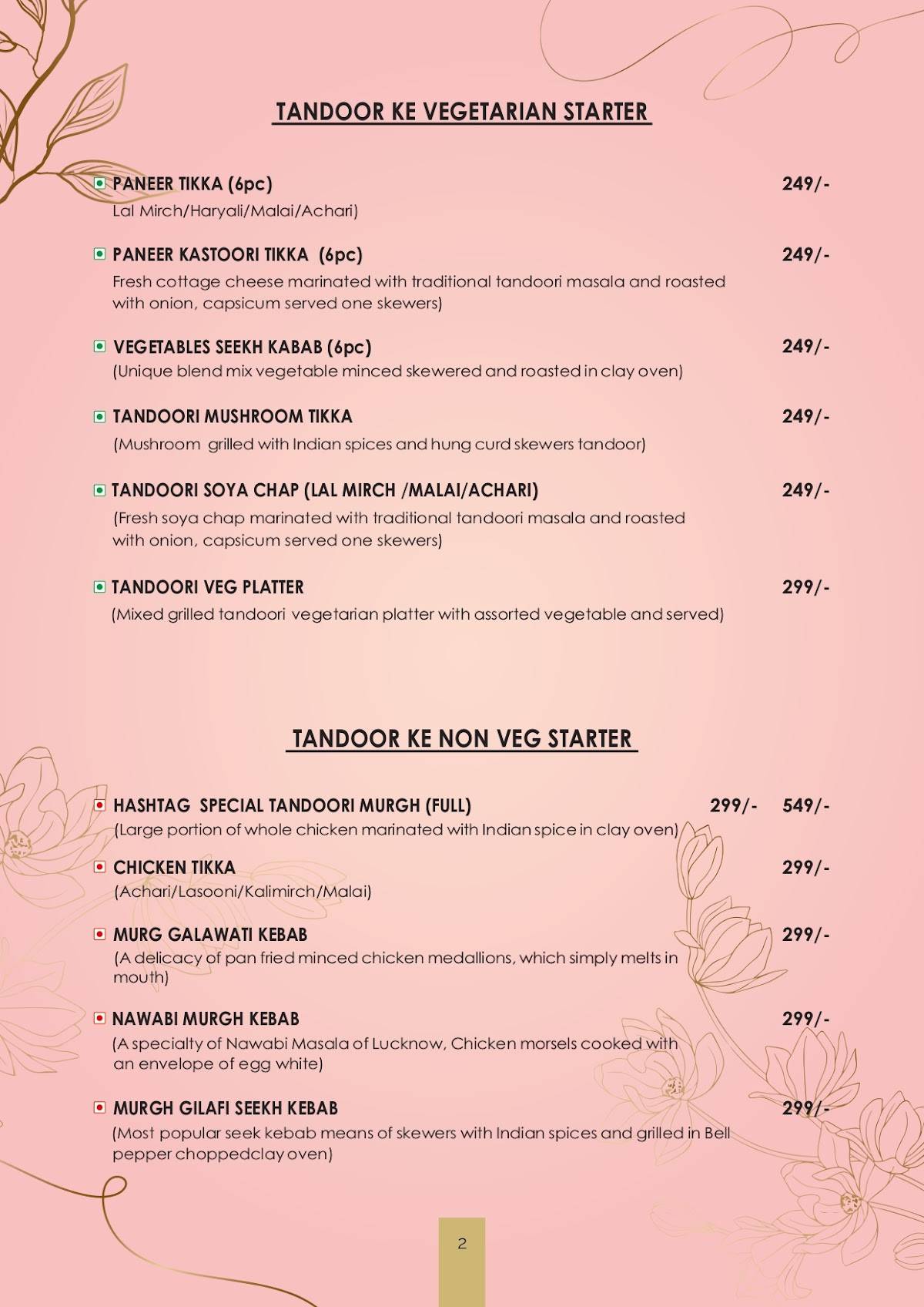 Menu at Hashtag MultiCuisine Restaurant & Garden, Varanasi