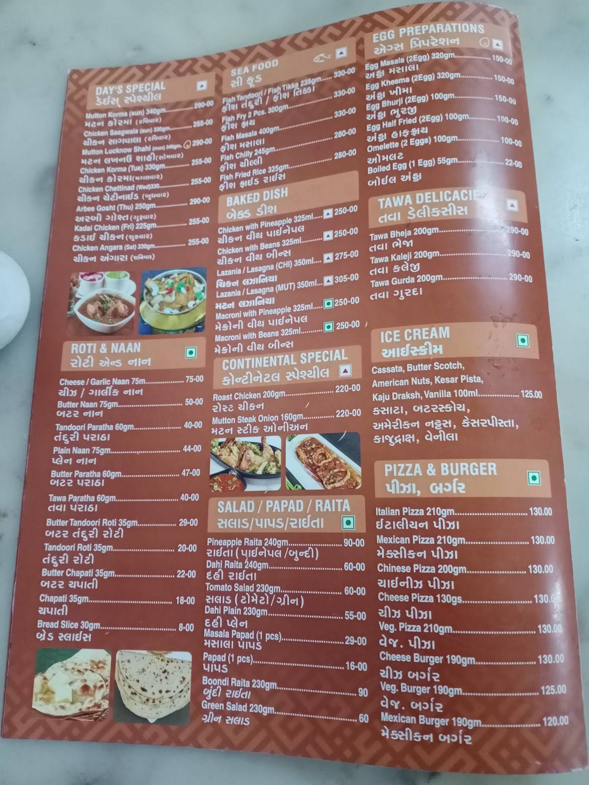 Menu at Hotel Moti Mahal, Ahmedabad, Kalupur Rd